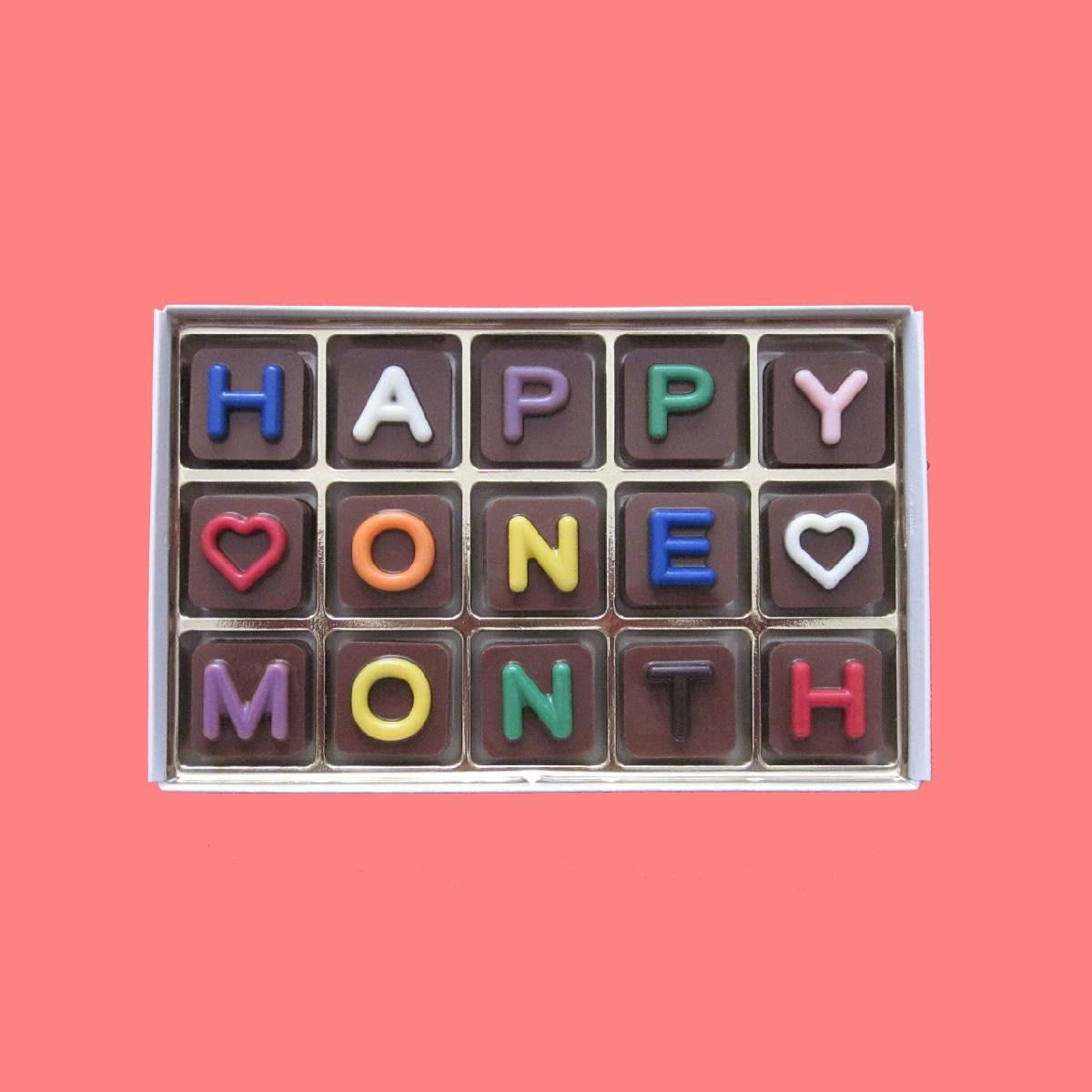 Lovearoundme Heartwarming One Month Anniversary Messages For Your